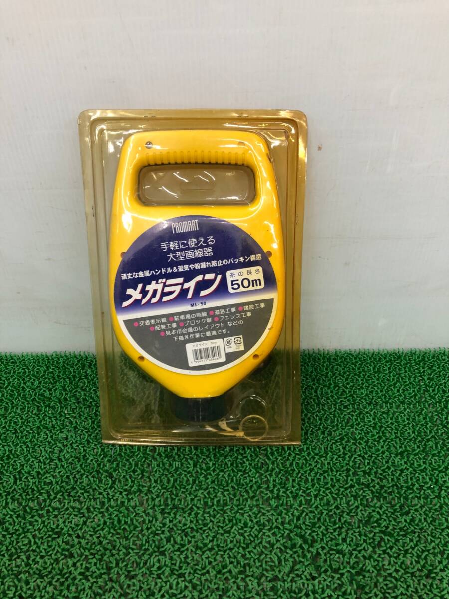 Yahoo!オークション - 【未使用】 プロマート(PROMART) メガライン 50m...