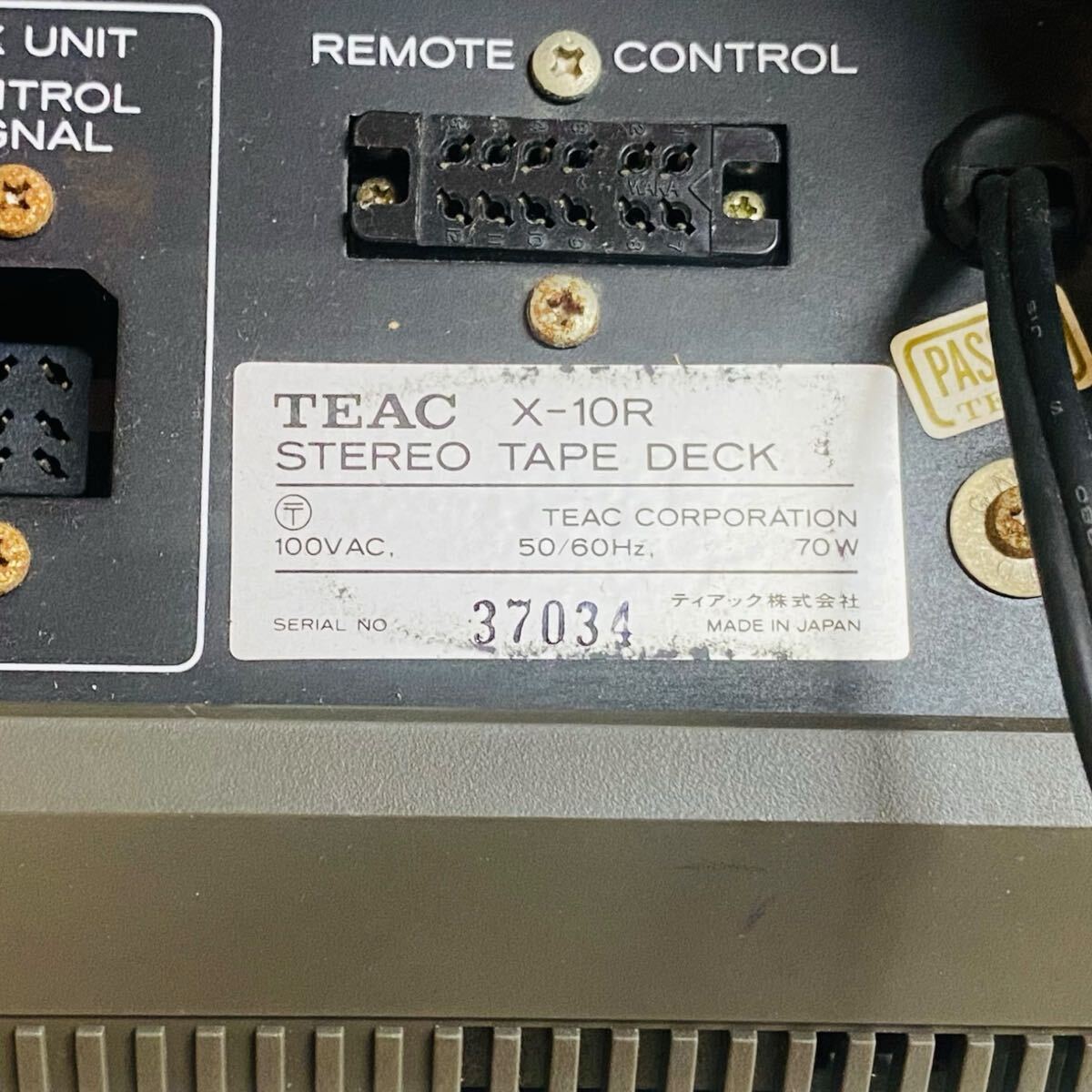 Yahoo!オークション - 3 TEAC X-10R オープンリールデッキ ティアック...