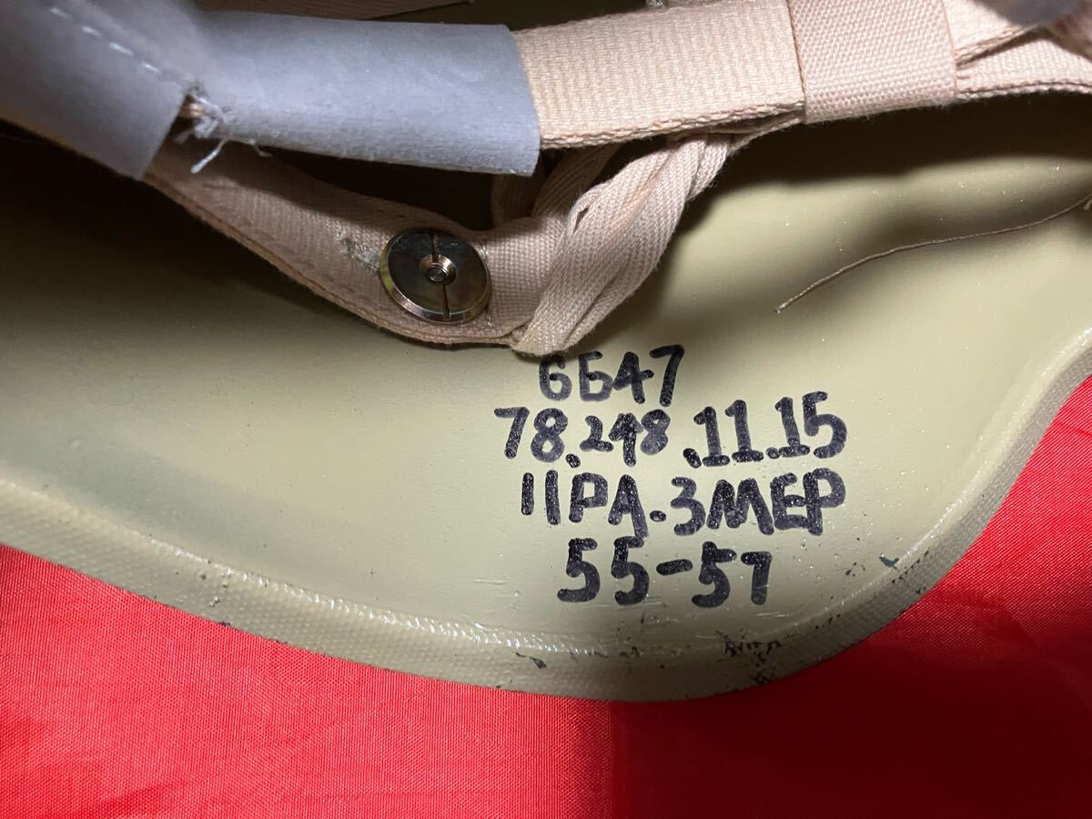 Yahoo!オークション - ロシア軍 6B47 シリア レプリカ 実チンスト