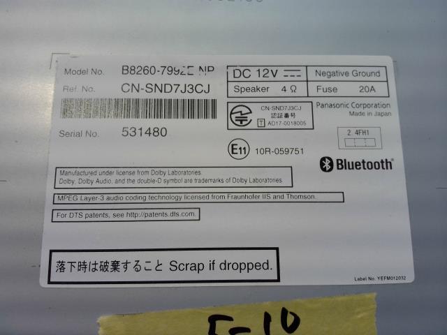 Yahoo!オークション - デイズルークス DBA-B21A カーナビゲーション 3B...