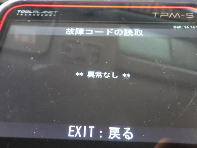 Yahoo!オークション - ムーヴラテ DBA-L550S 電動ファン EF-VE G39 166...