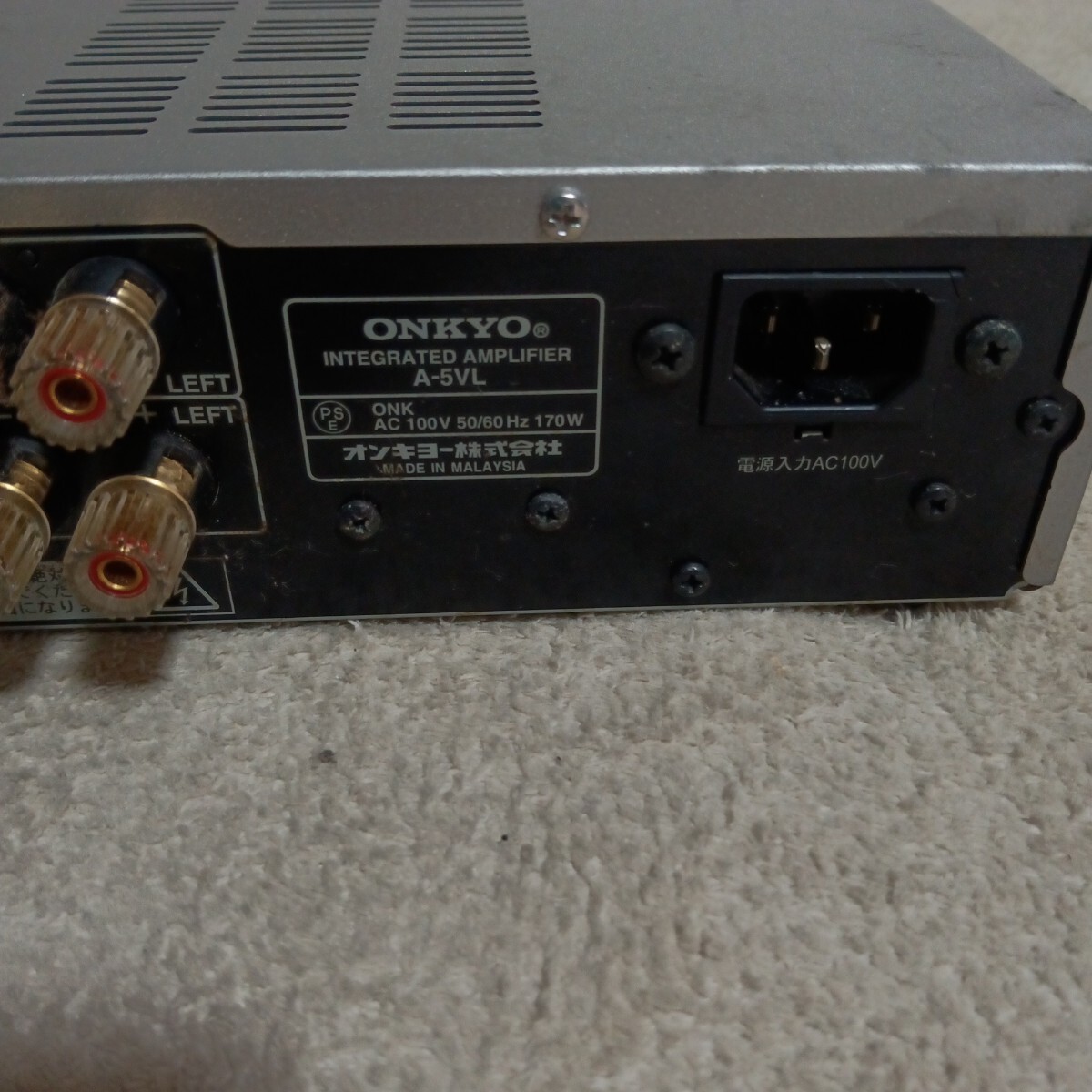 Yahoo!オークション - ONKYO オンキョー プリメインアンプ A-5VL オー...