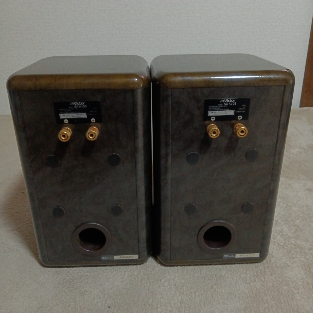 Yahoo!オークション - Victor ビクター 2WAY ペア スピーカー SX-A103 ...