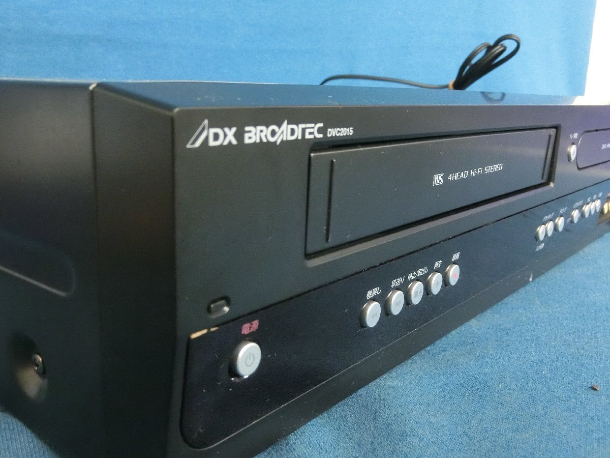 Yahoo!オークション - 49―076 DVDデッキ 船井 DX Broadrec ビデ...