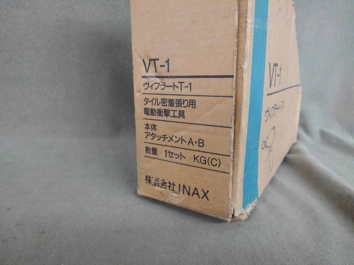 Yahoo!オークション - 46―004 電動工具 INAX VT-1 ヴィブラート...