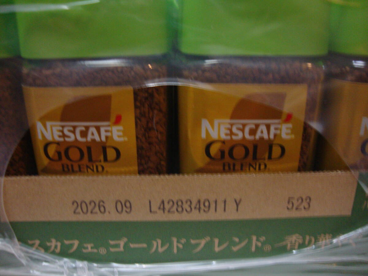 Yahoo!オークション - ネスカフェ ゴールドブレンド 香り華やぐ 80gx24...