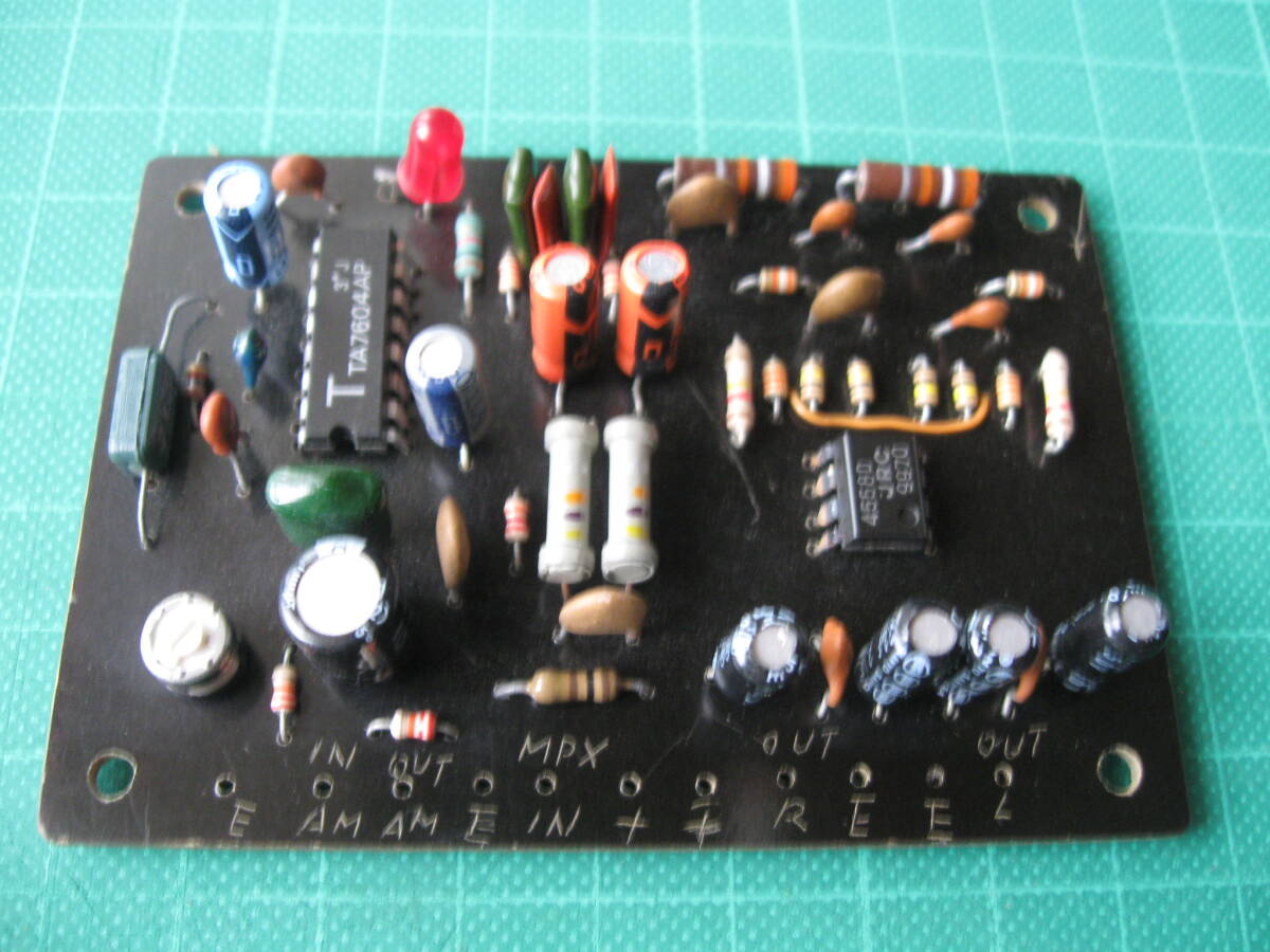 Yahoo!オークション - FM MPX（FMステレオアダプター） 自作品