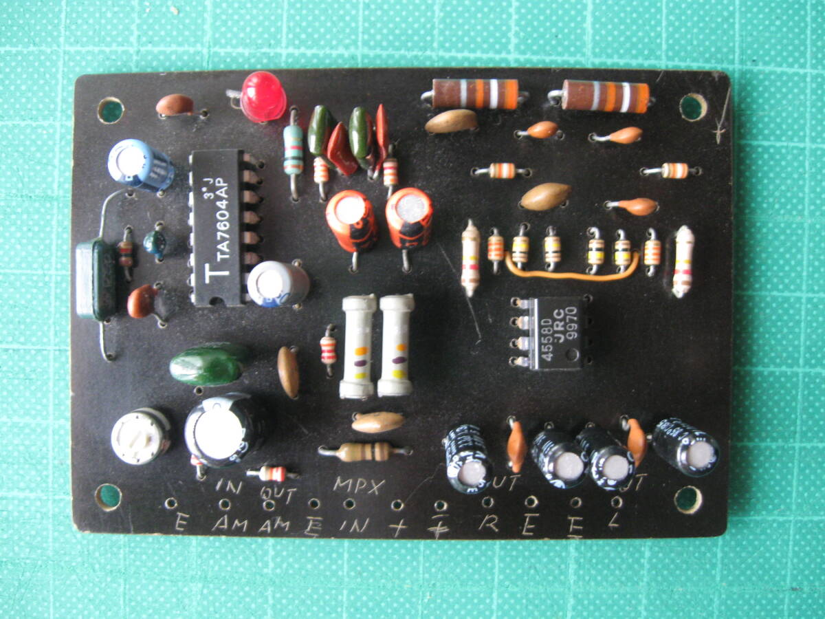 Yahoo!オークション - FM MPX（FMステレオアダプター） 自作品