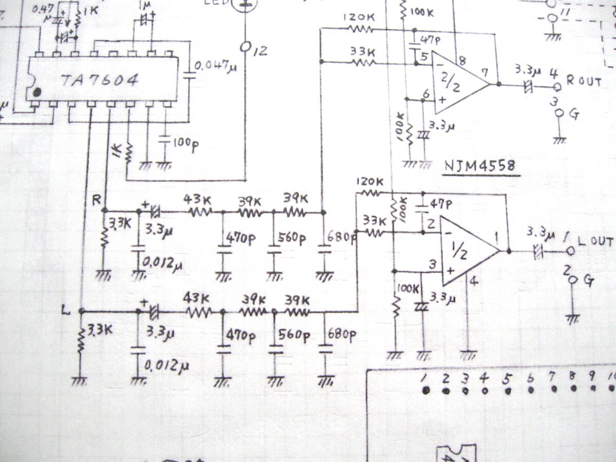Yahoo!オークション - FM MPX（FMステレオアダプター） 自作品