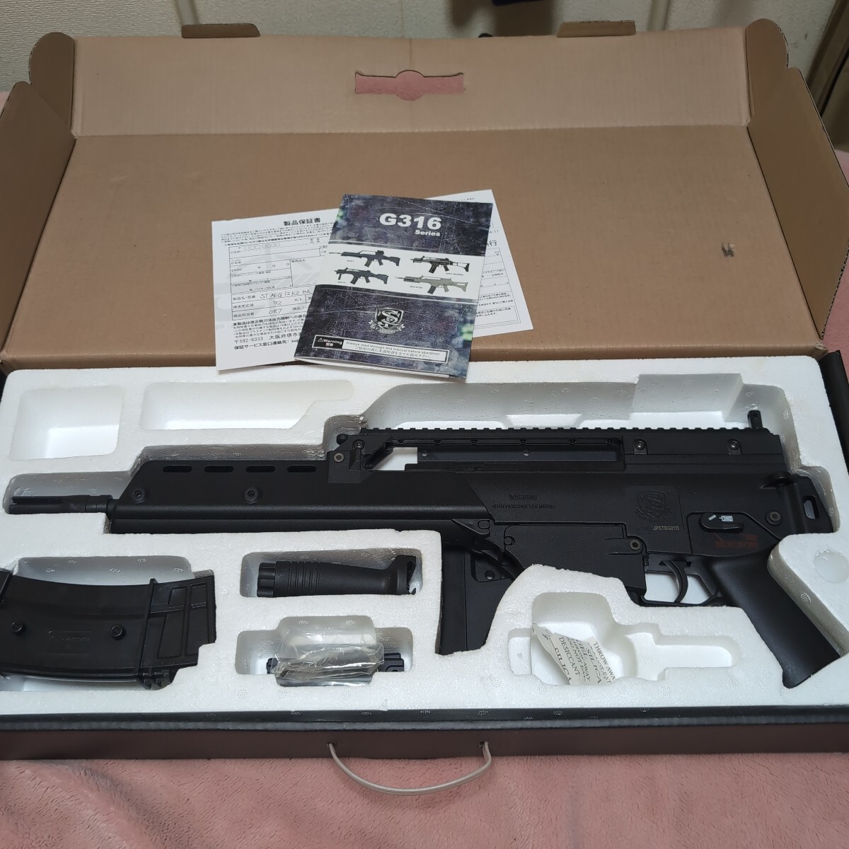 Yahoo!オークション - カスタムパーツ多数付き 着せ替え出来るS&T G36...