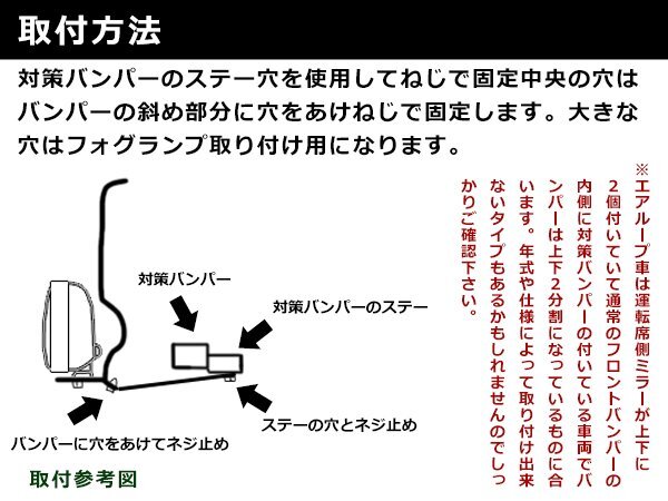 Yahoo!オークション - 三菱ふそう スーパーグレート H19/4～H29/4 ステ...