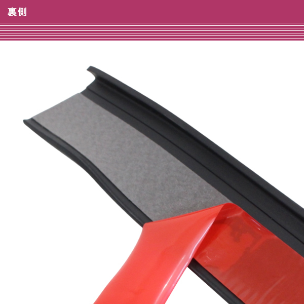 Yahoo!オークション - 汎用 フェンダーモール オーバーフェンダー PVC ...