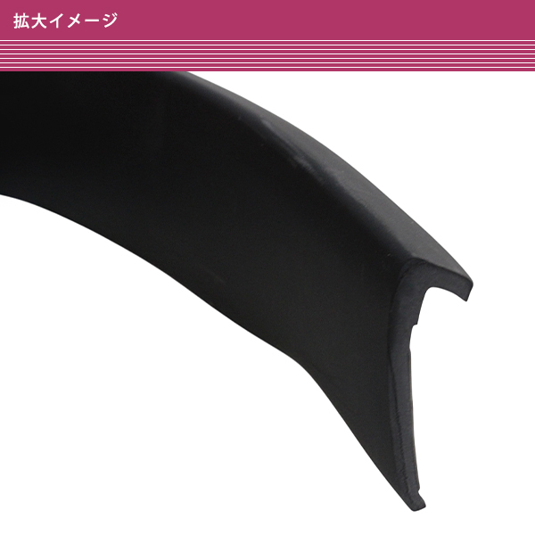 Yahoo!オークション - 汎用 フェンダーモール オーバーフェンダー PVC ...