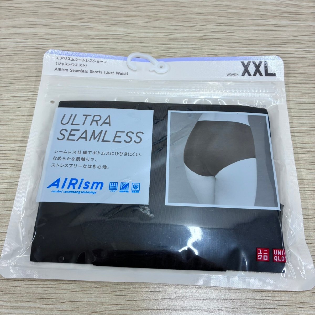 Yahoo!オークション - 【i25070086cp】UNIQLO ユニクロ AIRismエアリズ...