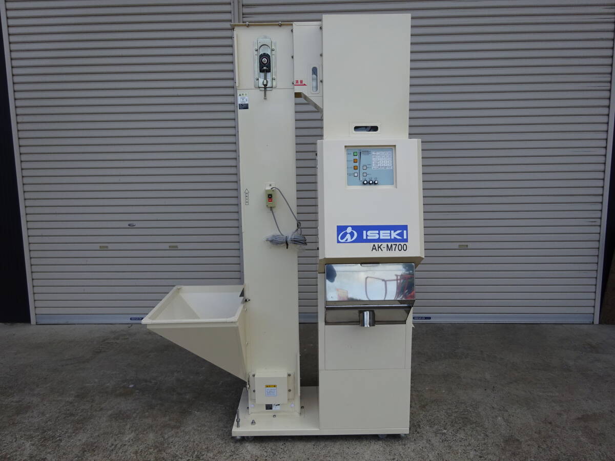 Yahoo!オークション - 色彩選別機 イセキ 金子農機 AK-M700 米農家 玄...