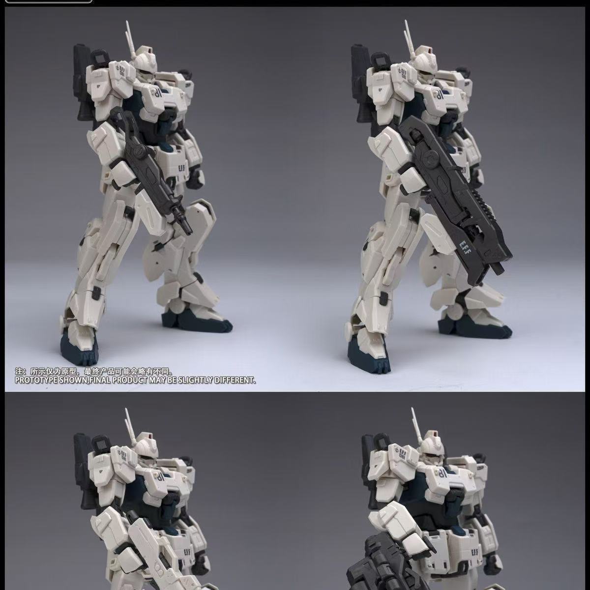 Yahoo!オークション - 黒船/Kurofune 1/144 RX-79G EZ-8 (神鬼闘士8号 ...