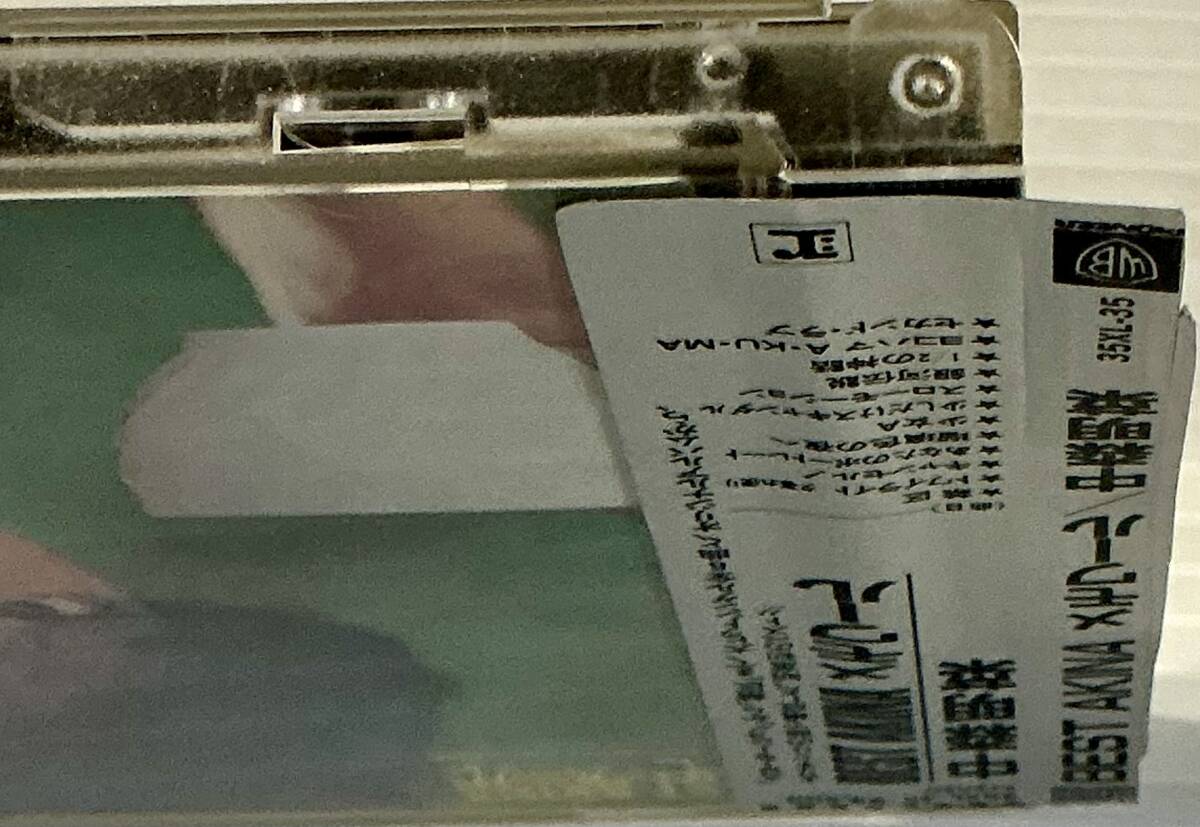 Yahoo!オークション - 中森明菜 BEST AKINA メモワール CD 35XL-35