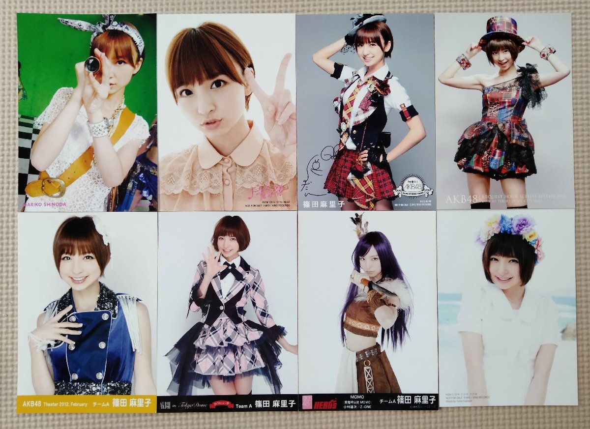 Yahoo!オークション - AKB48 篠田麻里子 生写真 8枚セット AKB 596