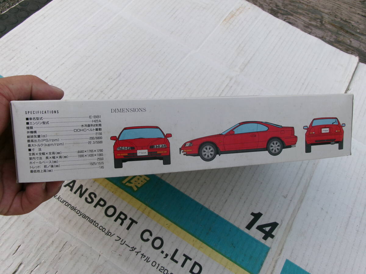 Yahoo!オークション - アオシマ 1/24 ホンダ プレリュード Si VTEC 型...