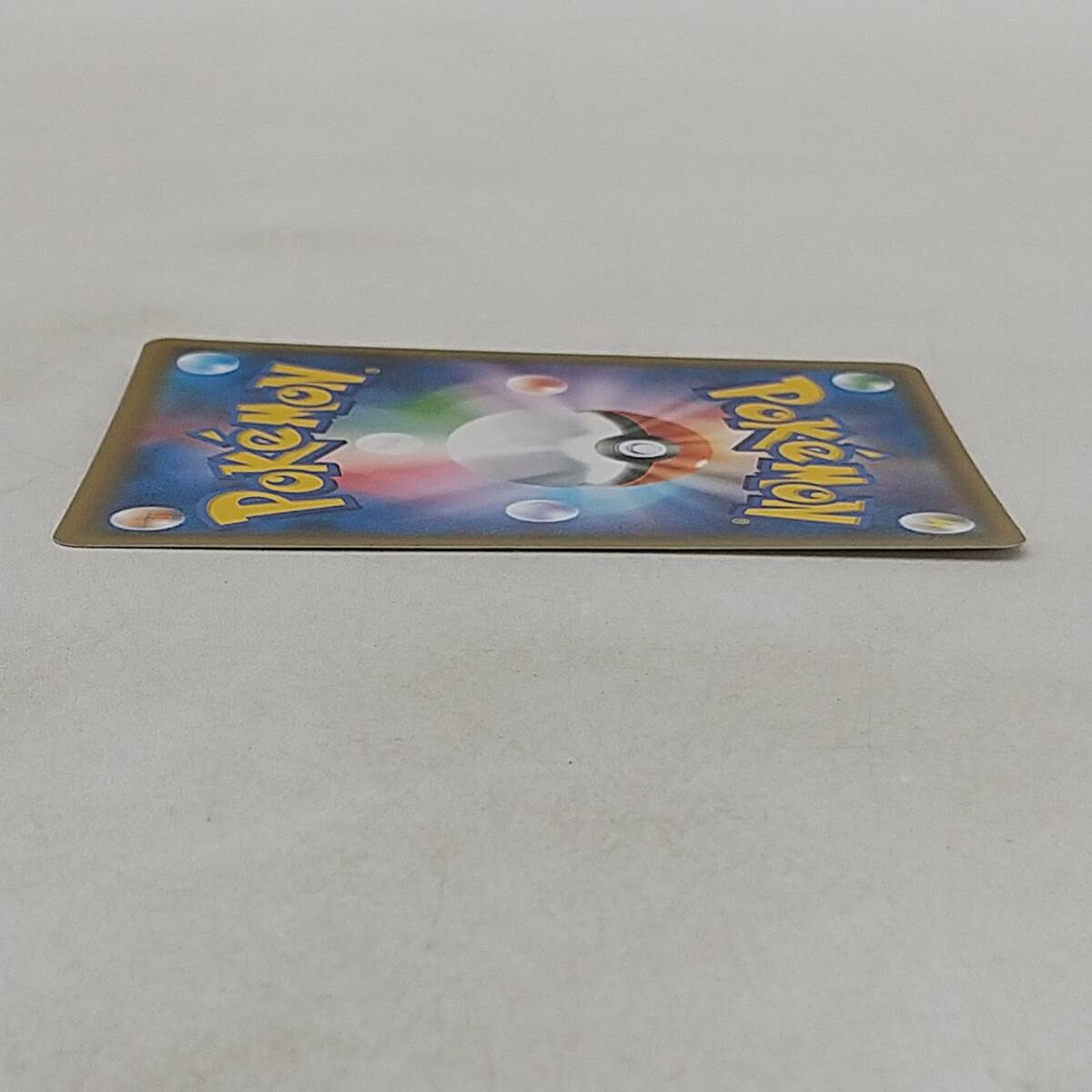 Yahoo!オークション - Th27 トレカ ポケモンカードゲーム ポンチョを着...