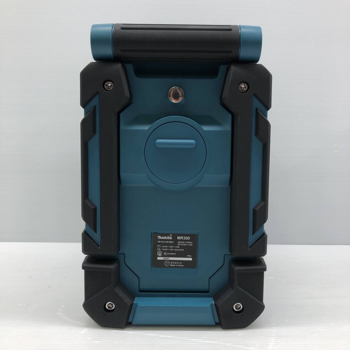 Yahoo!オークション - KC12 マキタ/充電機能付ラジオ/MR300/18V/14.4V/...