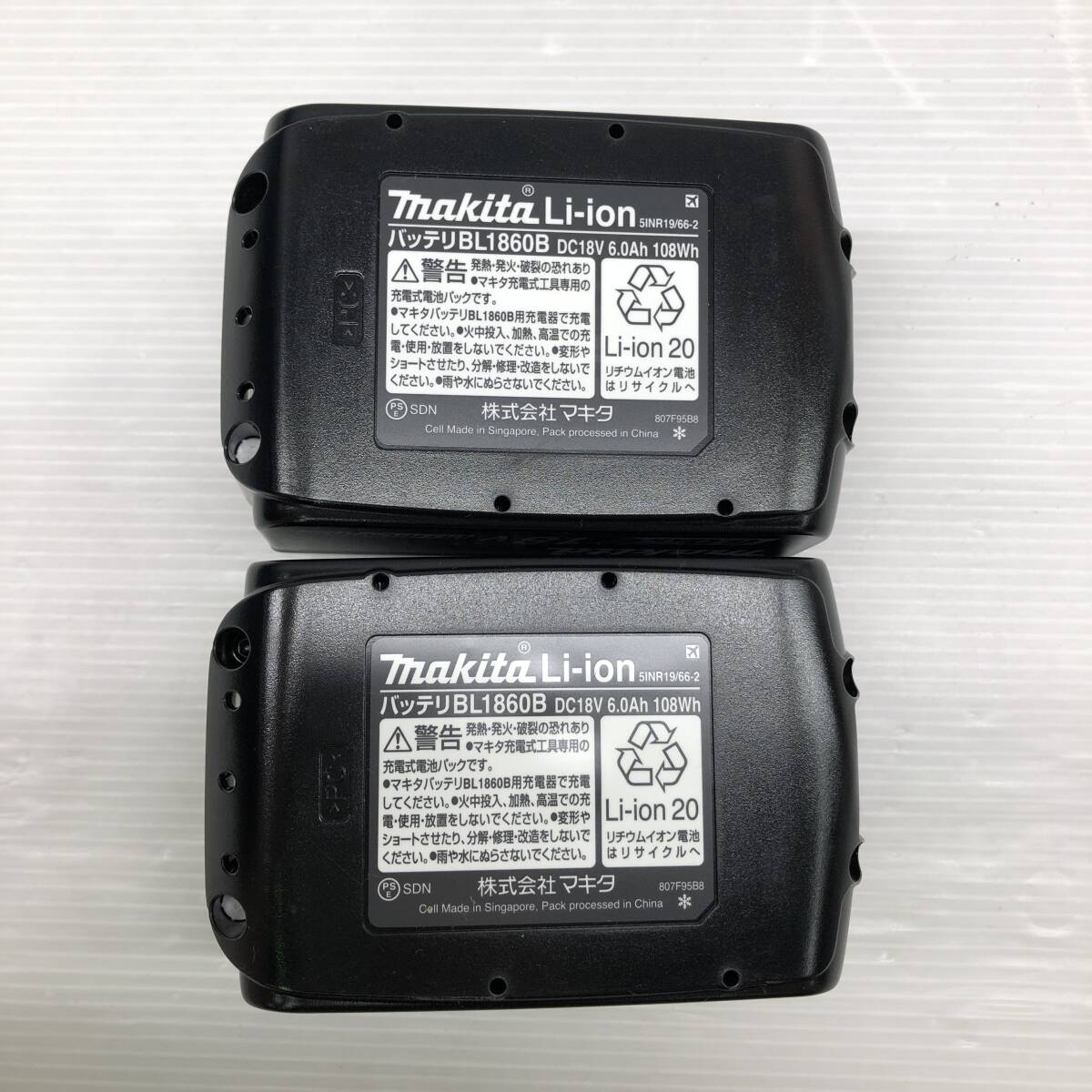 Yahoo!オークション - KC25 マキタ/充電式ボードカッタ/SD180DRGX/18V-...