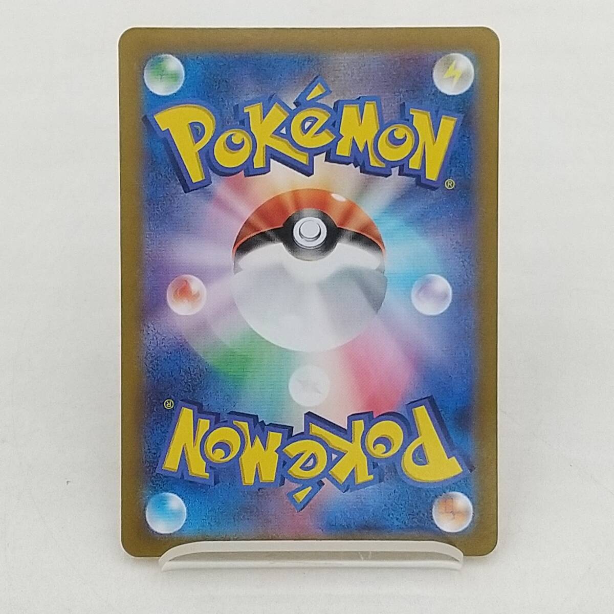 Yahoo!オークション - Th83 トレカ ポケモンカードゲーム ピカチュウex...