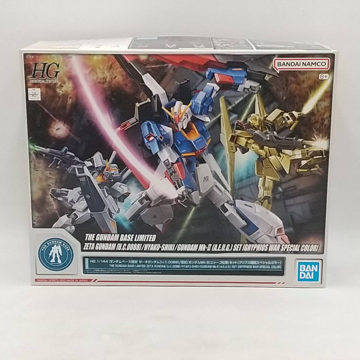 Yahoo!オークション - 玩S39 プラモデル【未組立】ガンプラ HG 1/144 ...