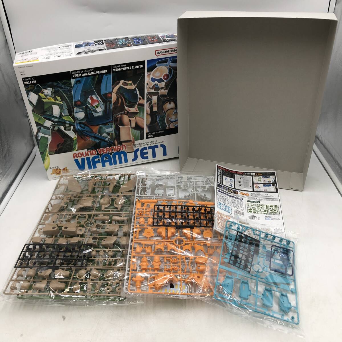 Yahoo!オークション - 玩U78 ランナー袋未開封プラモデル/銀河漂流バイ...