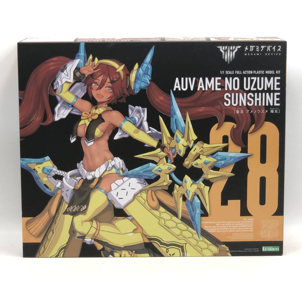 Yahoo!オークション - 玩L79 【未組立】プラモデル 1/1 メガミデバイス...