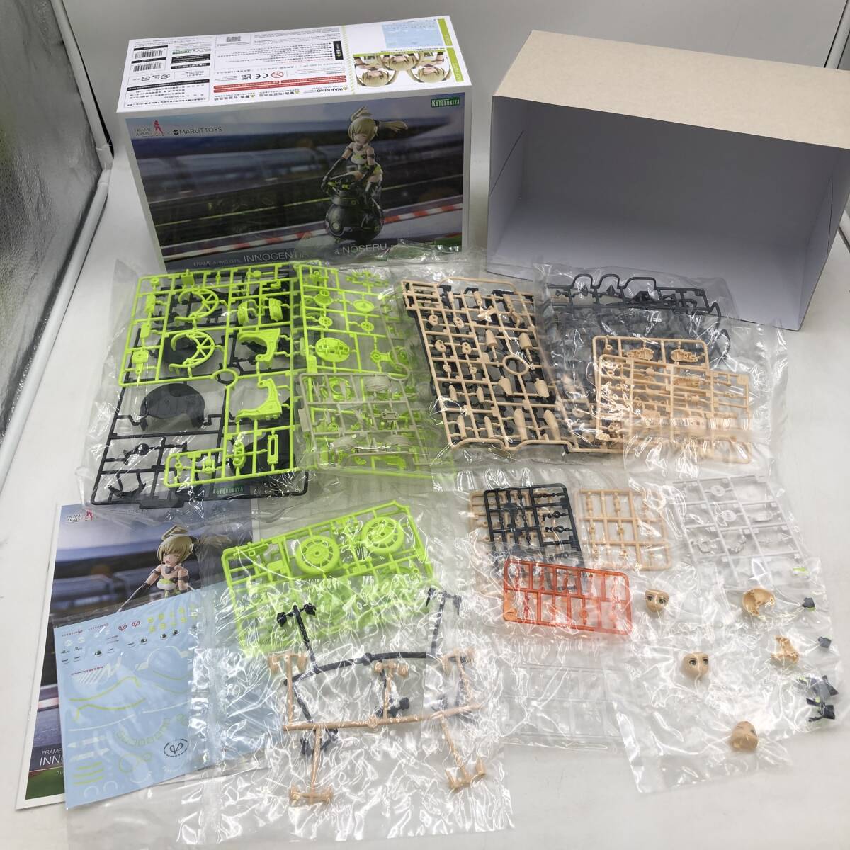 Yahoo!オークション - 玩U85 ランナー袋未開封プラモデル/フレームアー...