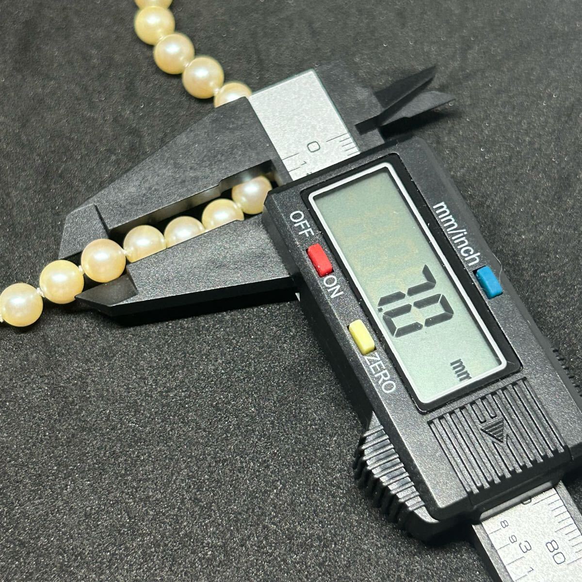 Yahoo!オークション - 【テリ抜群 花珠級】 あこや ホワイト オレンジ ...