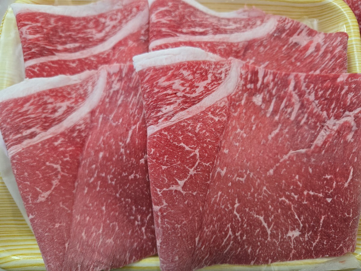 Yahoo!オークション - 埼玉A5深谷牛 特選そともも(切り落とし) 2.6kg(2...