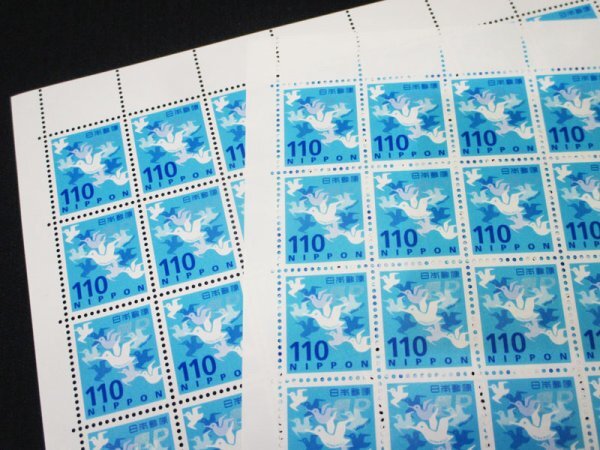 Yahoo!オークション - R396 【未使用】 日本切手 110円 シート 額面 22...
