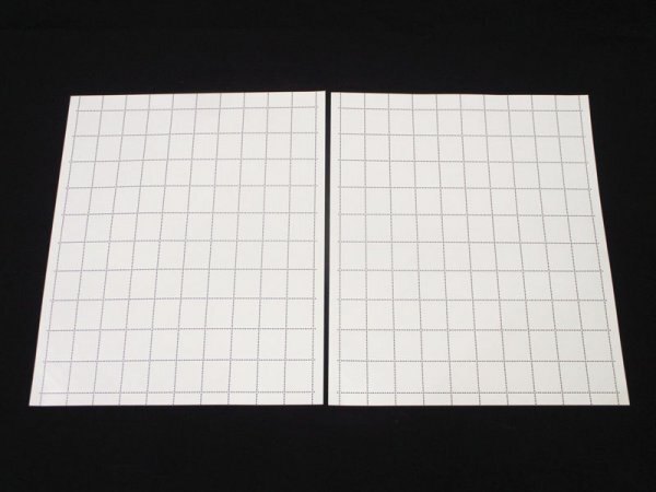 Yahoo!オークション - R396 【未使用】 日本切手 110円 シート 額面 22...