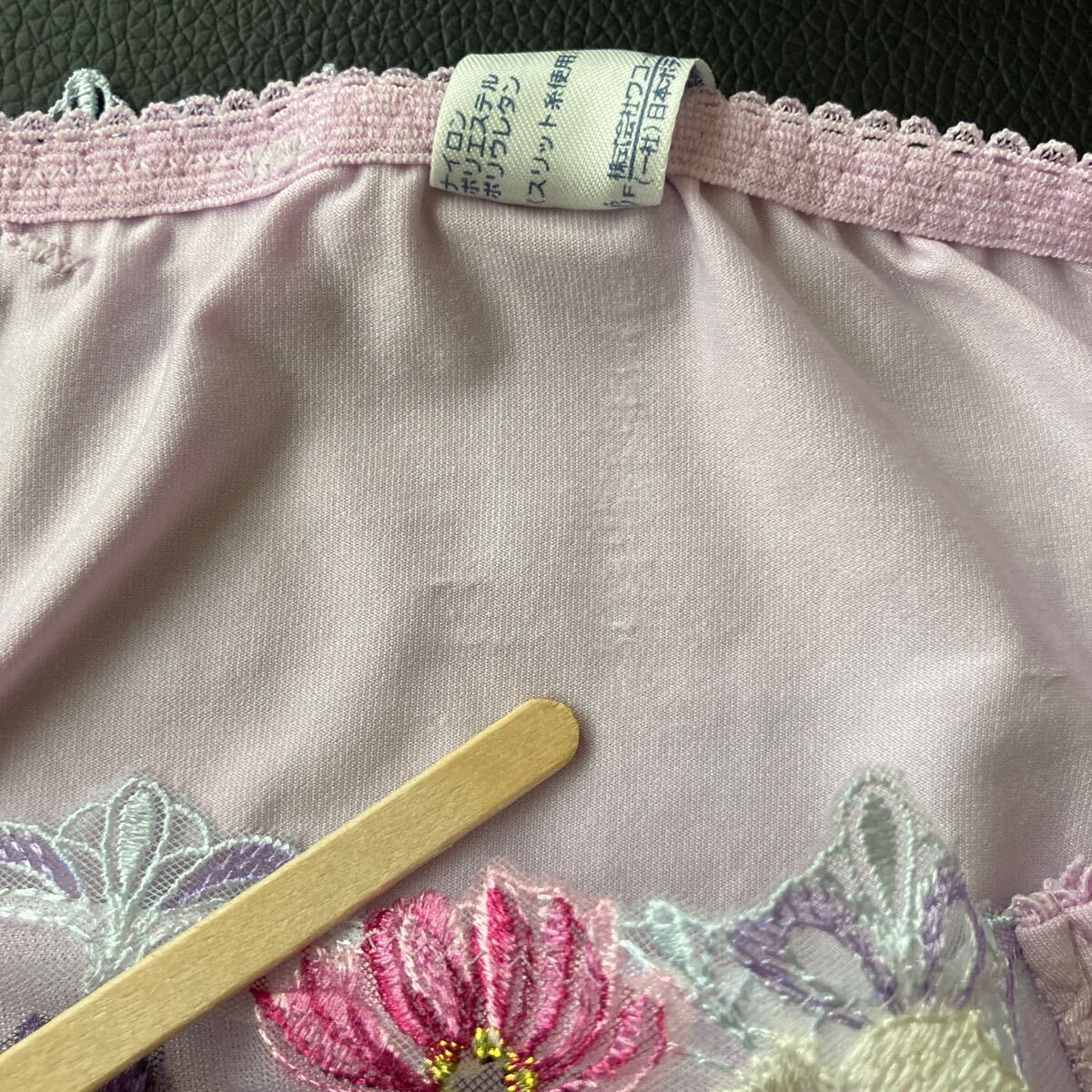 Yahoo!オークション - ワコール サルート 93Gニューヨーク ブラジャー ...