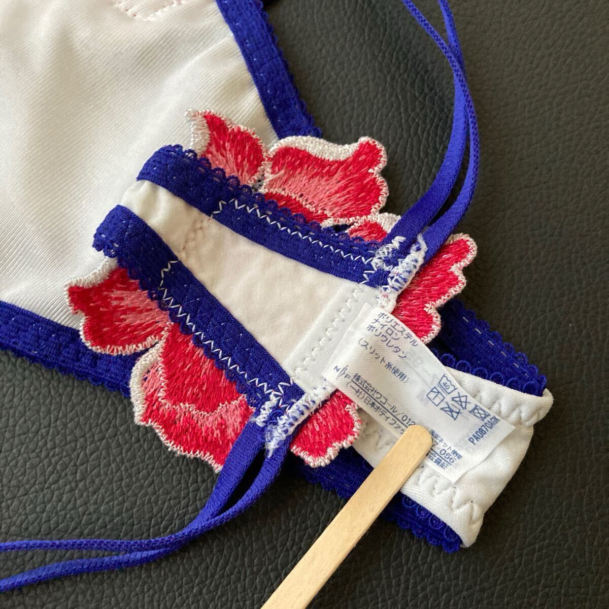 Yahoo!オークション - ワコール サルート ソングM Tバックショーツ セ...