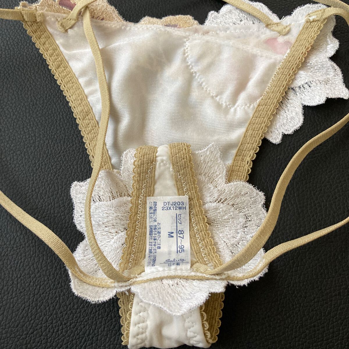 Yahoo!オークション - ワコール サルート ソングM Tバックショーツ セ...