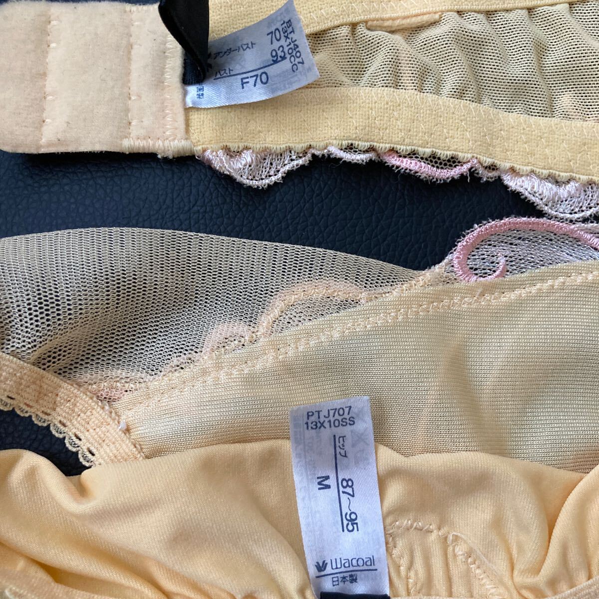 Yahoo!オークション - ワコール サルート YE ブラジャーF70 補正下着 ...