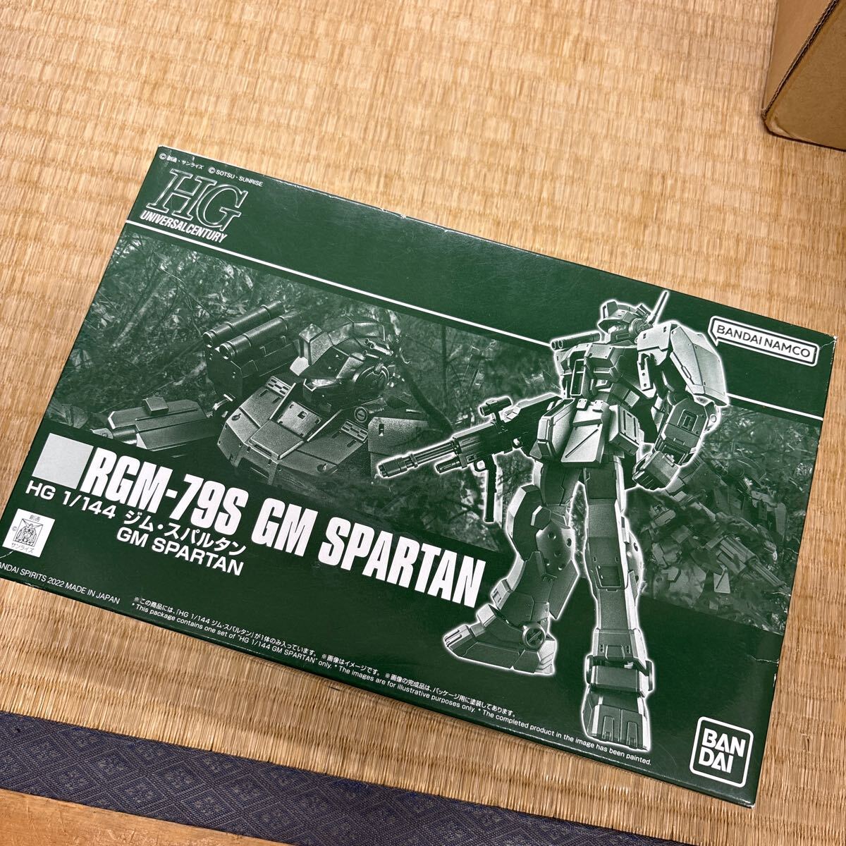 Yahoo!オークション - HG RGM-79S ジム・スパルタン