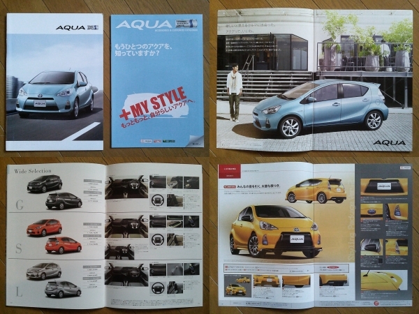 Yahoo!オークション - アクア (NHP10型前期) カタログ 2012年版 47ペー...