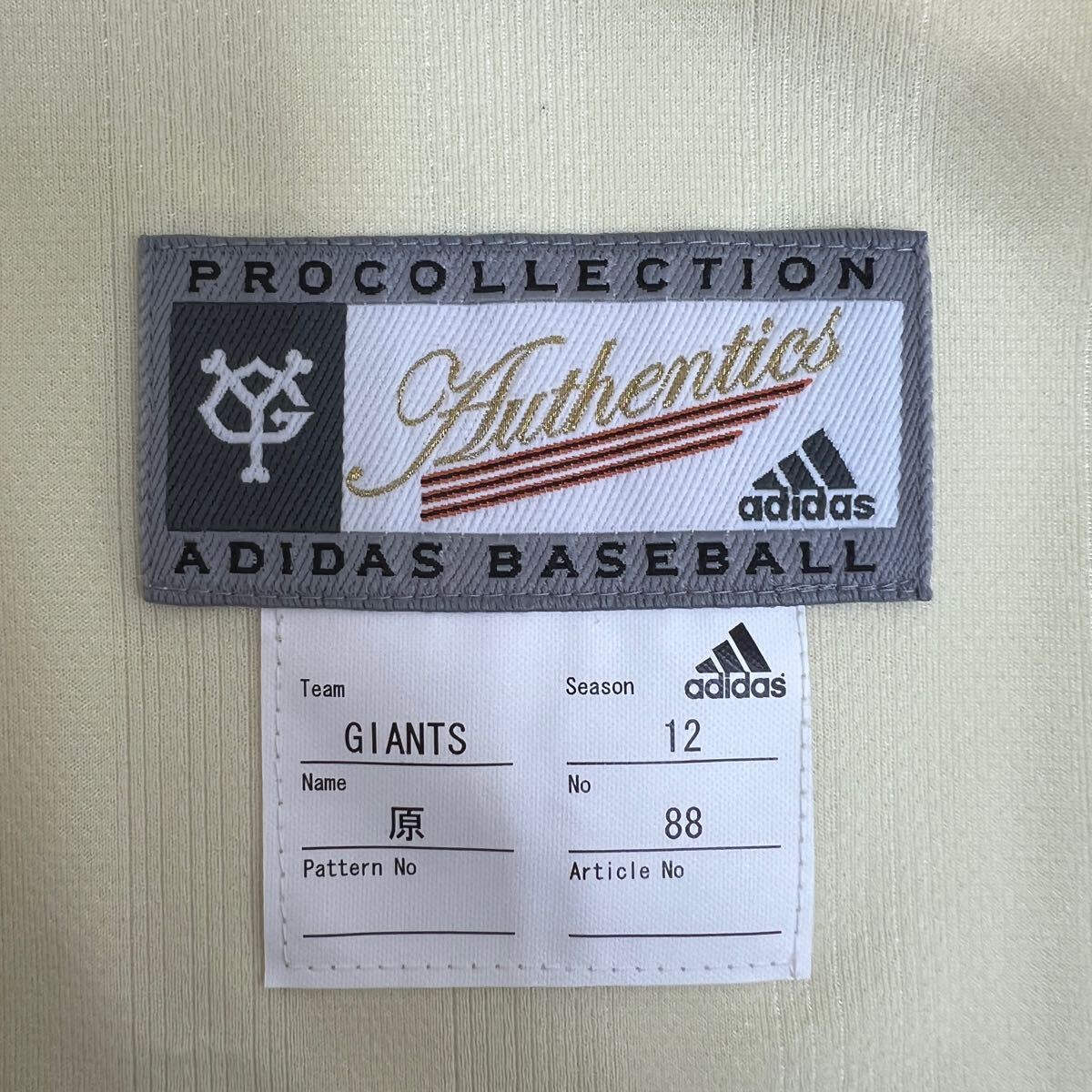 Yahoo!オークション - [0722-05Y] 読売ジャイアンツ オーセンティック ...