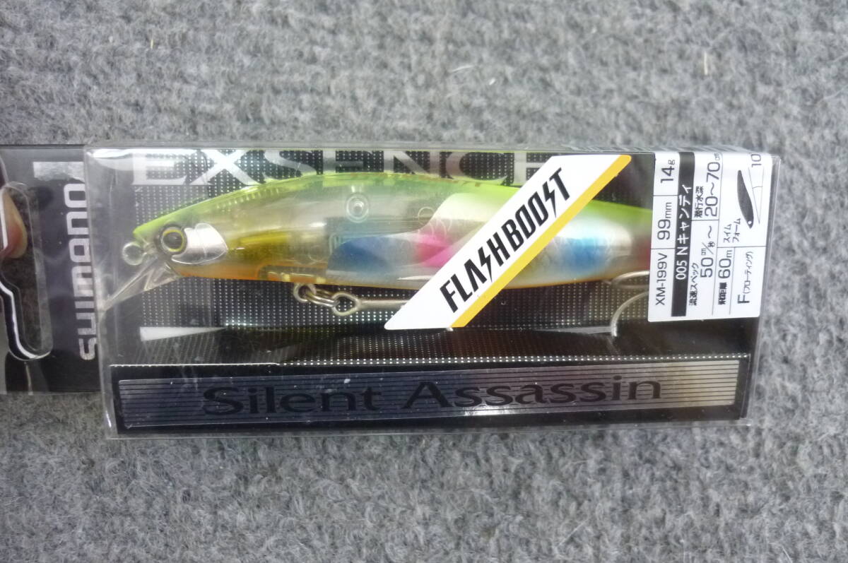 Yahoo!オークション - 未開封 未使用品 エクスセンス サイレントアサシ...