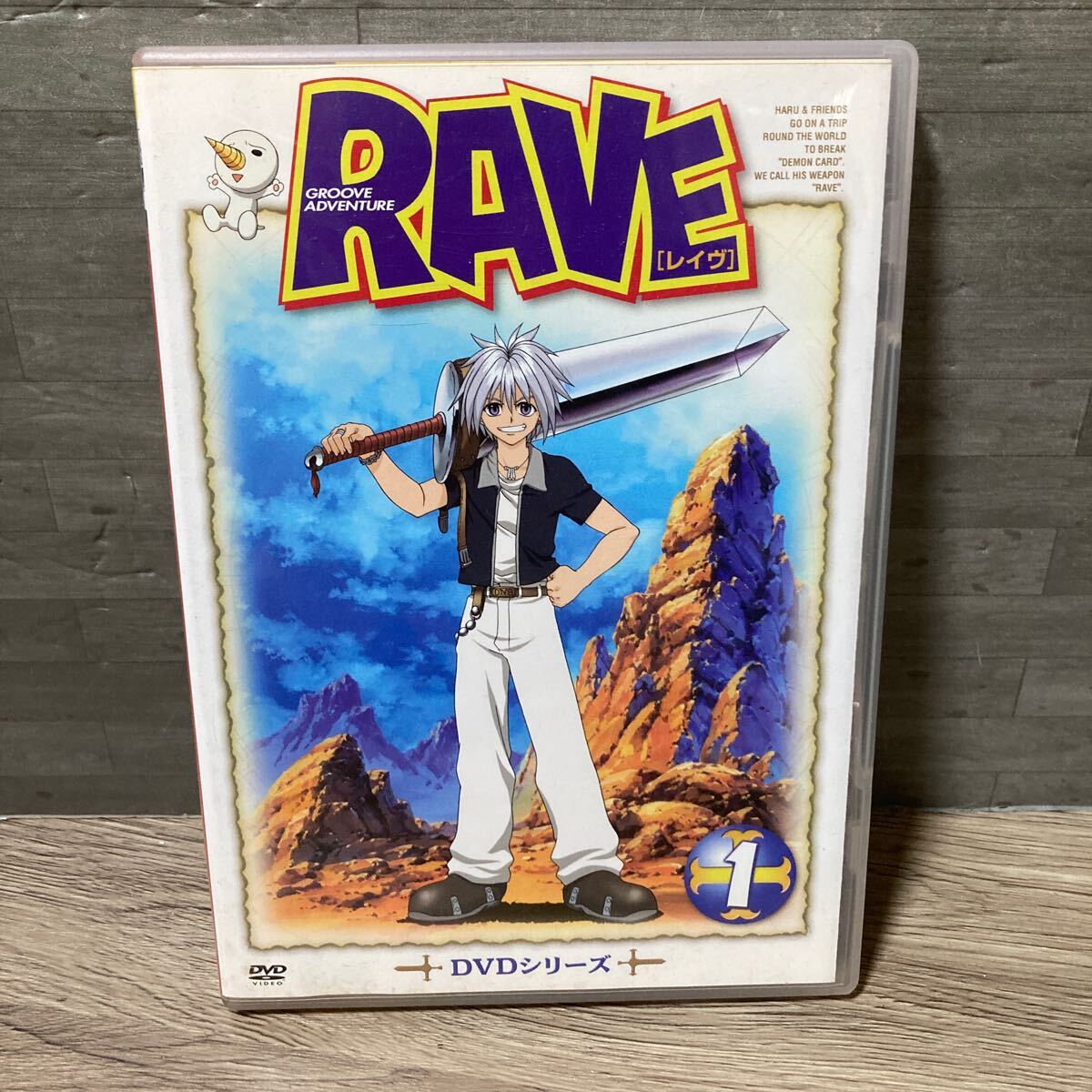 Yahoo!オークション - RAVE (1) 真島ヒロ (原作) 渡部高志 (監督) 松島...