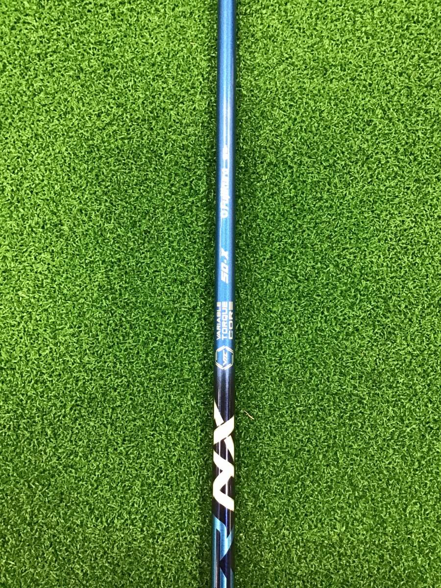 Yahoo!オークション - フジクラスピーダーNX 50X