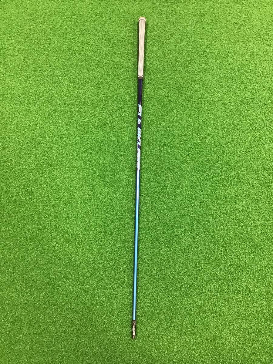 Yahoo!オークション - フジクラスピーダーNX 50X