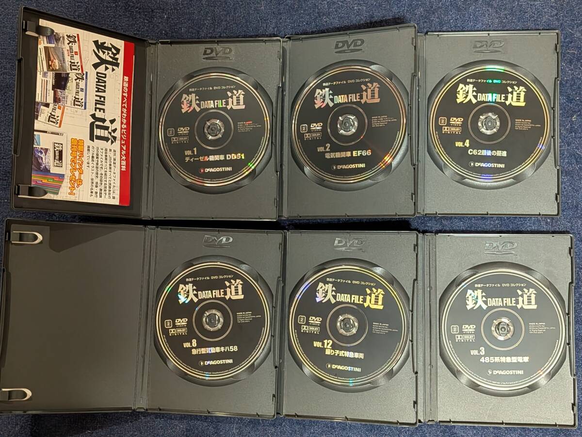 Yahoo!オークション - 断捨離 鉄道DVD18枚