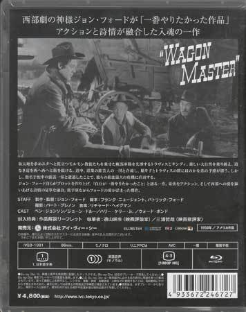 Yahoo!オークション - 新品BD 『幌馬車 THE RKO COLLECTION』ジョン ...