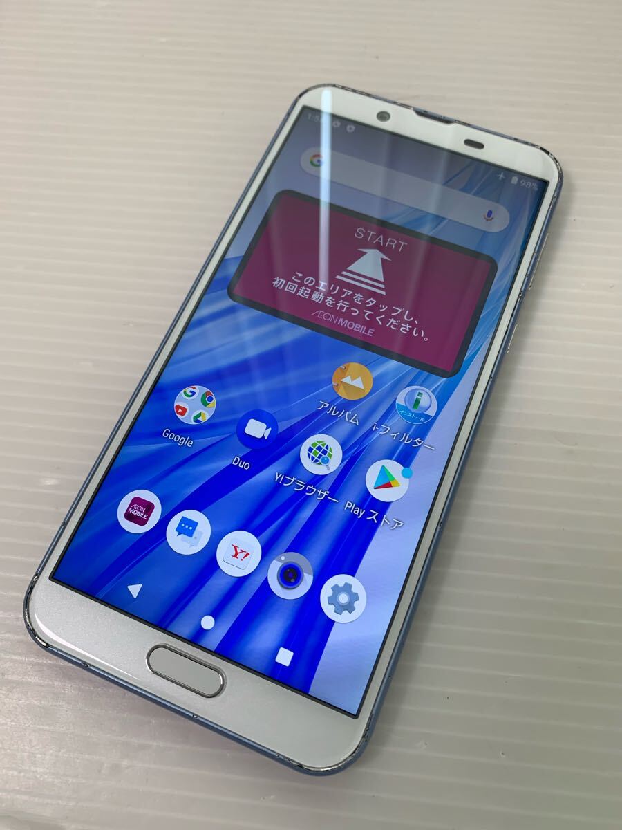 安心補償 SIMフリー SHARP AQUOS sense2 SH-M08 0711-307(Android)｜売買されたオークション情報、yahooの商品情報をアーカイブ公開 ...