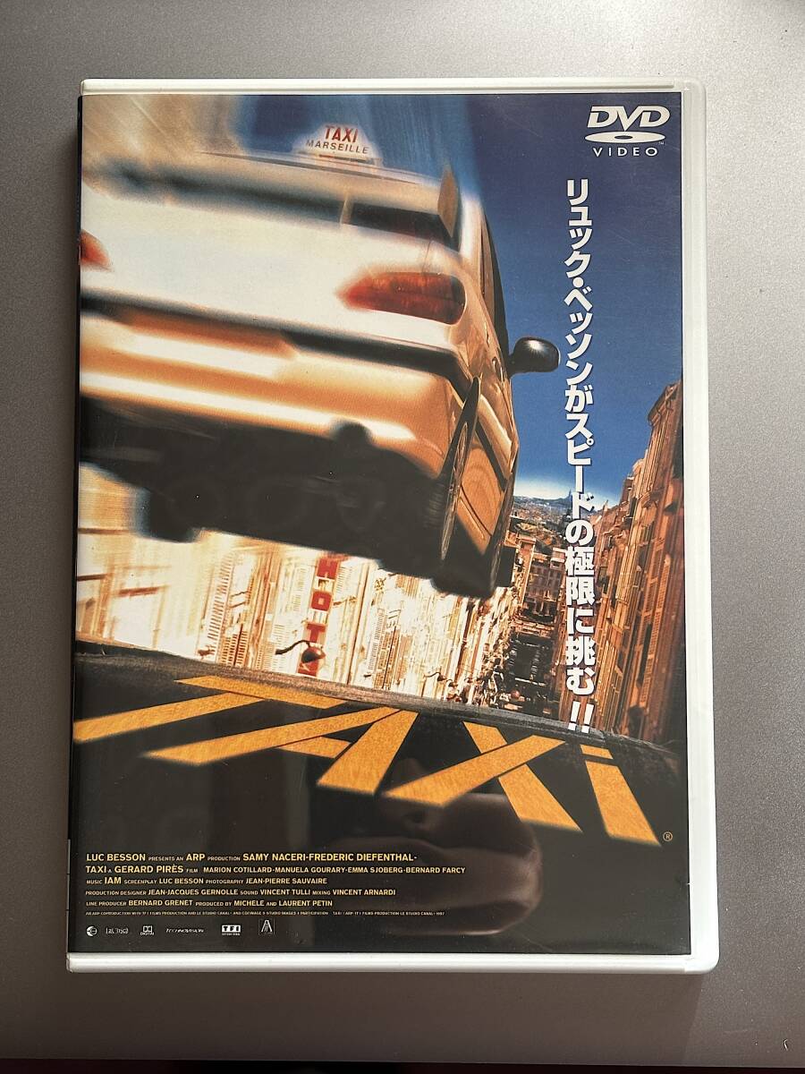 Yahoo!オークション - TAXi [DVD] リュック・ベッソン製作 サミー・ナ...